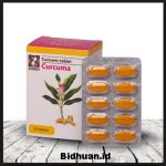 Curcuma Tablet : Komposisi, Indikasi, Manfaat, Dosis, Efek Samping dan ...